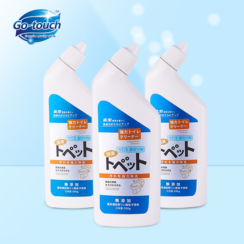 China OEM/ODM China Multipurpose Cleaner - Go-touch 750ml Toilet ...